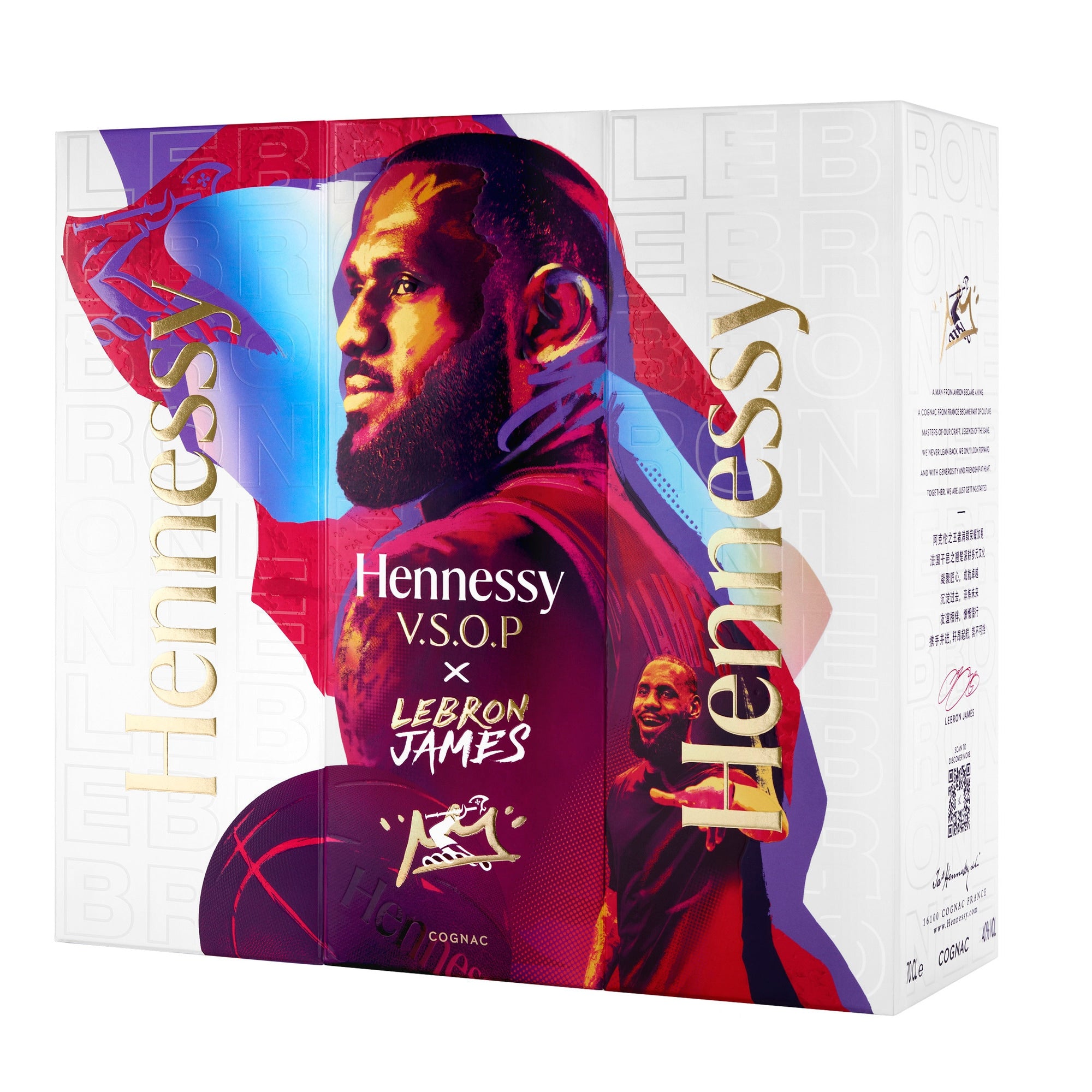Hennessy V.S.O.P. Limited Edition by Lebron James
